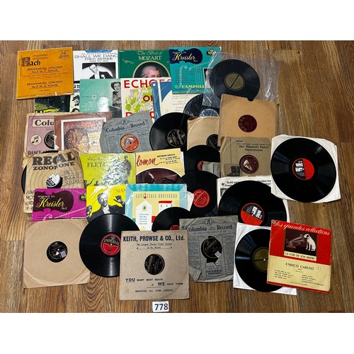 Selection of records