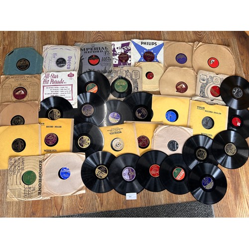 Selection of records