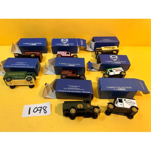 Cameo collection model cars