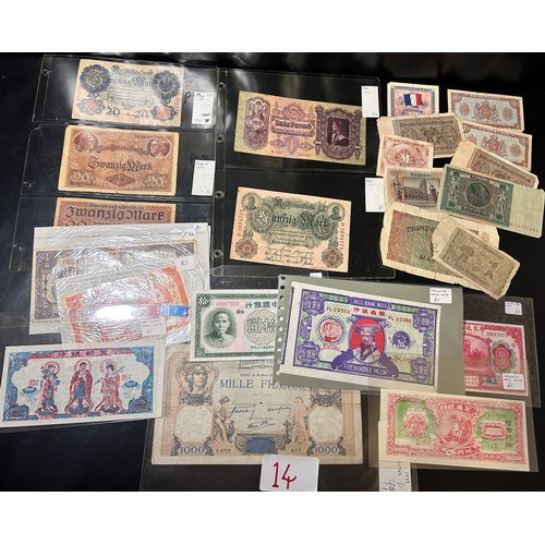 Collection of mixed world banknotes, including examples from China ...