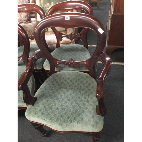 SET OF 8 REPRODUCTION MAHOGANY BALLOON BACK & UPHOLSTERED DINING CHAIRS ...