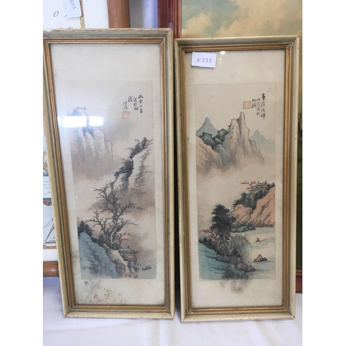PAIR OF F/G ORIENTAL SILK PICTURES, BAMBOO FRAMES SAXON MAP OF ...