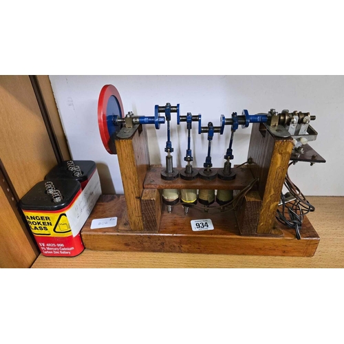 SMALL 12 VOLT DEMONSTRATOR MAGNETIC ENGINE, NEEDS ATTENTION
