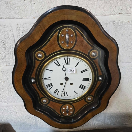 MODERN MAHOGANY WALL CLOCK