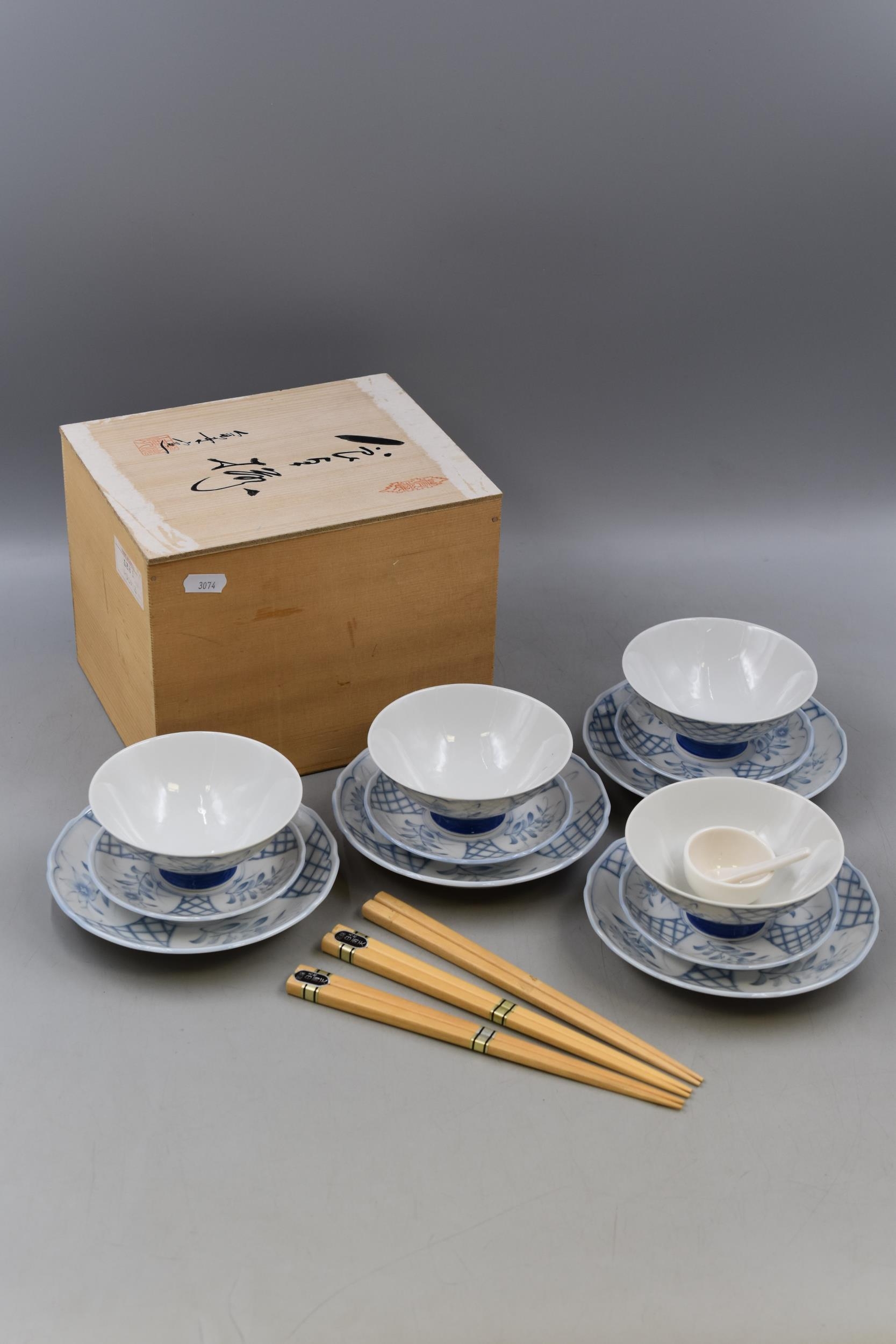 Chinese 17 Piece Blue and White Rice Bowl Set with Chopsticks on ...