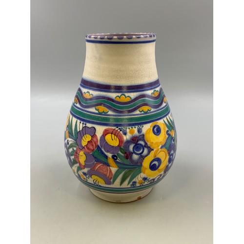 Poole Pottery Carter Stabler Adams XE Pattern Vase (25cm) a/f (Please ...