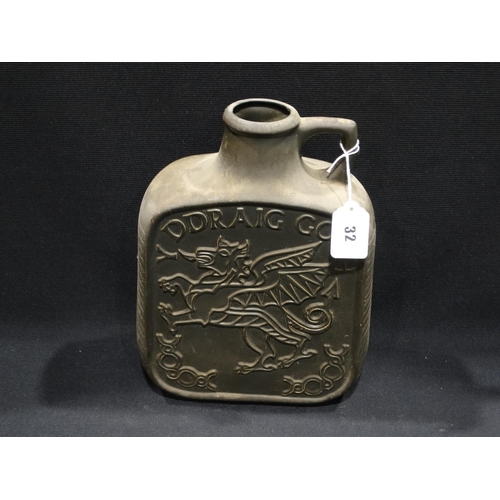 A Porthmadog Pottery Handled Vase With Welsh Dragon