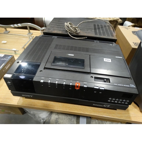 A Sony C7 Betamax Video Player, With Remote