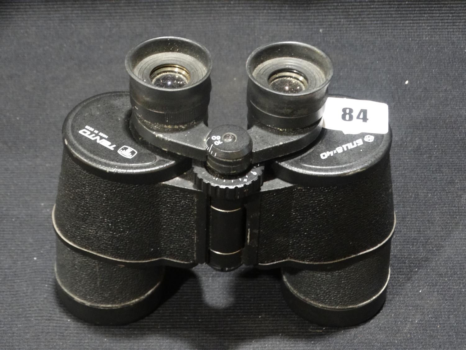 A Pair Of Russian Tento 8x40 Binoculars