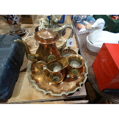 An Eastern Copper Tea Set & Serving Tray