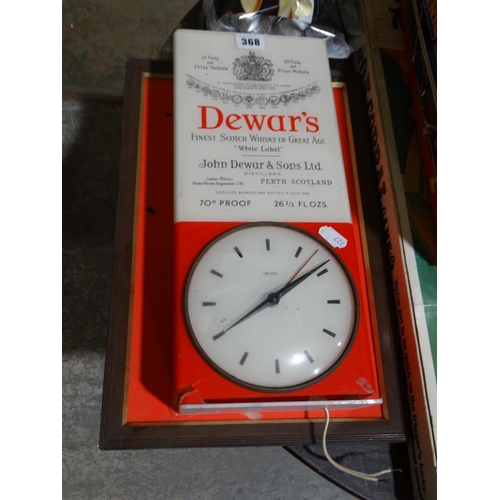 A Dewar`s Whisky Advertising Wall Clock