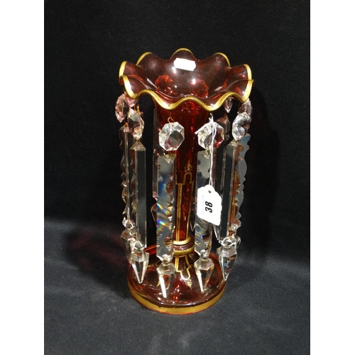 A Cranberry Glass Circular Based Prism Vase, 12" High