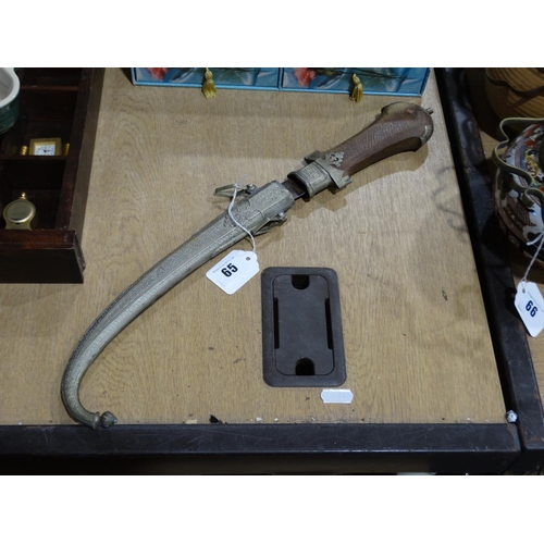 A Vintage Curved Blade Eastern Dagger