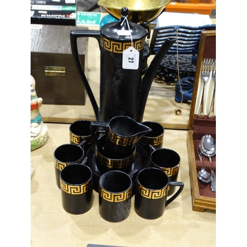 A Portmeirion Pottery "Greek Key" Pattern Coffee Set