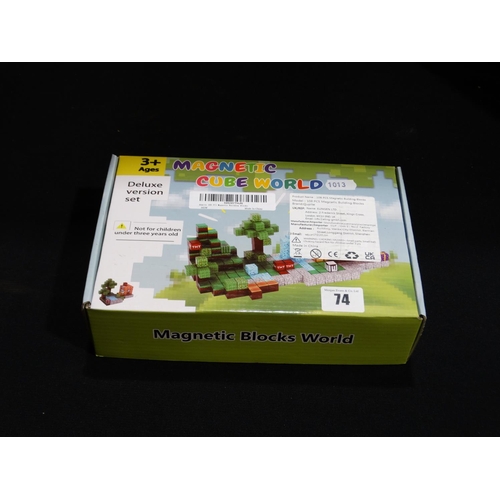 A New & Boxed Magnetic Cube Set