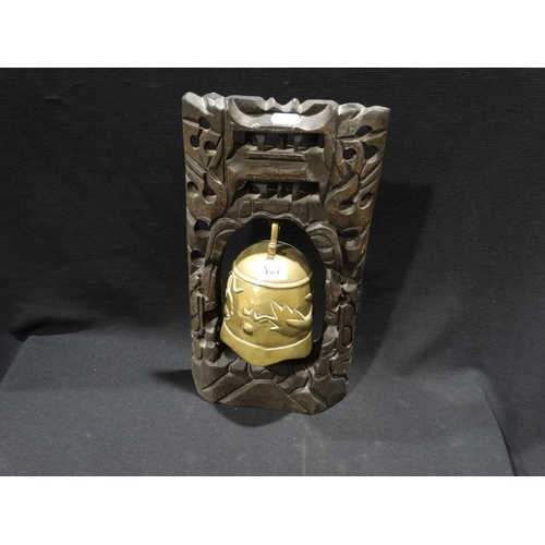 A Brass Temple Bell & Stand
