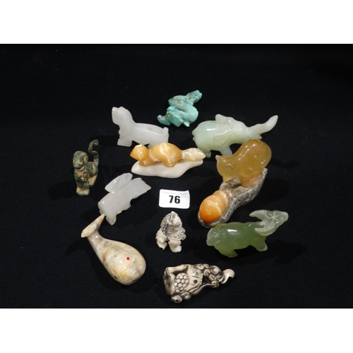A Qty Of Glass & Marble Animal Figurines