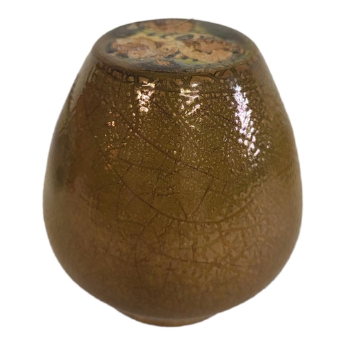 SIR EDWARD ELTON, CLEVEDON, 1846 - 1920, AN ELTON WARE GOLD AND ...