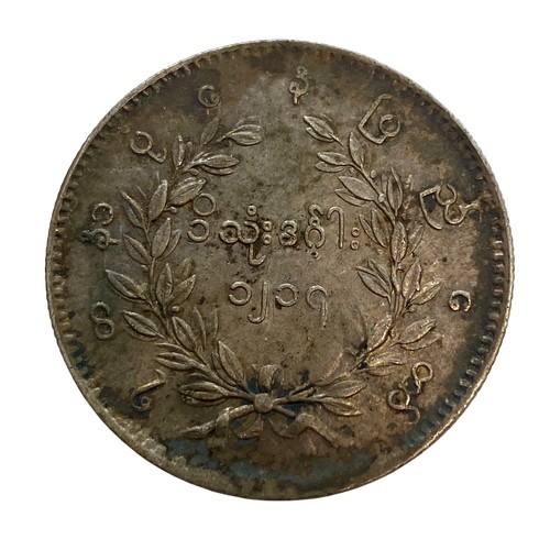 Burma Myanmar 1 Karat Mindon Min Peacock Silver Coin, 11.45grams ...