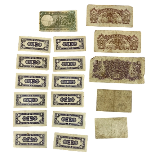 Small Collection of Banknotes: Scarce Government of Ceylon One Rupee ...