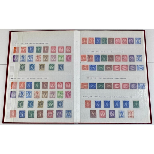 Collection of Wilding Machin Stamps in Album - photos of randomly ...