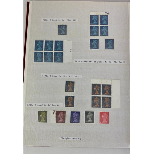 Collection of Wilding Machin Stamps in Album - photos of randomly ...