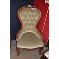 MODERN MAHOGANY BUTTON BACK NURSING CHAIR