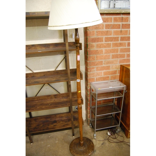 OAK STANDARD LAMP & SHADE