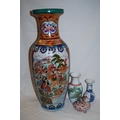 LARGE ORIENTAL OVIFORM VASE, 2 SMALL ORIENTAL VASES & IMARI PATTERN DUCK
