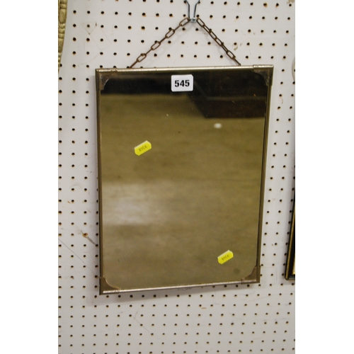 VINTAGE META MIRROR WALL MIRROR 26CM X 36CM