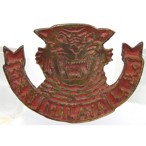 WWII Malayan Peoples Anti Japanese Army badge, worn by SOE agents ...