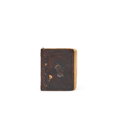 A HIGHLY RARE ILLUMINATED MINIATURE QURAN, NEAR EAST, 13TH CENTURY ...