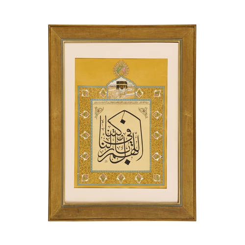 A LARGE VIEW OF MECCA, OTTOMAN, 19TH/20TH CENTURY 105cm x 80cm