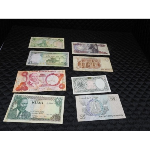 African & middle Eastern bank notes