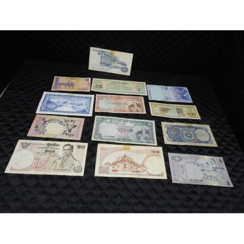 Asian Bank Notes