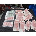Old bank notes collection