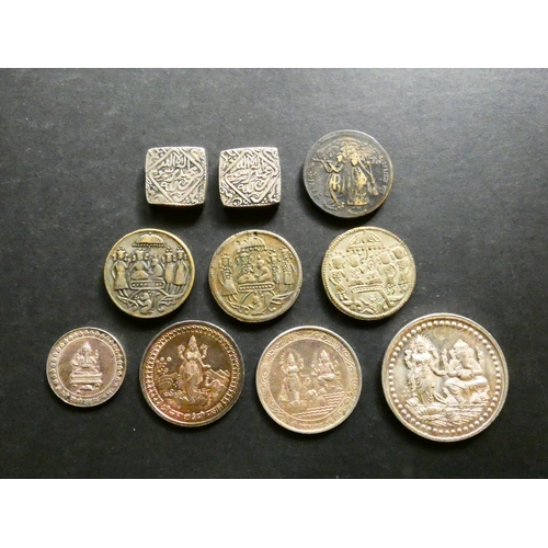 TOKENS. India, small group of mid-19th to early 20th Century "Ramatanka ...