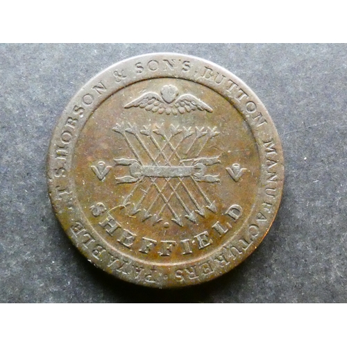 TOKEN. 19th Century tradesman's token, England, Yorkshire, Sheffield ...