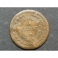 TOKEN. Unofficial Farthing, Northamptonshire, Northampton, ND(c.1870 ...