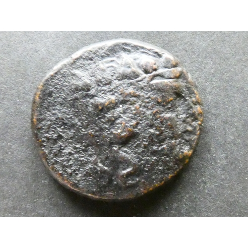 Thrace, AE27, 14.78g, of Maroneia, modern-day Maroneia in Greece, after ...