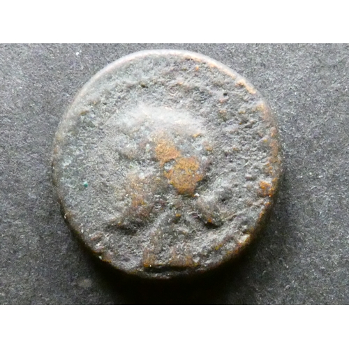 Mysia, AE19, 7.34g, of Adramytteion, modern-day Edremit in Turkey ...