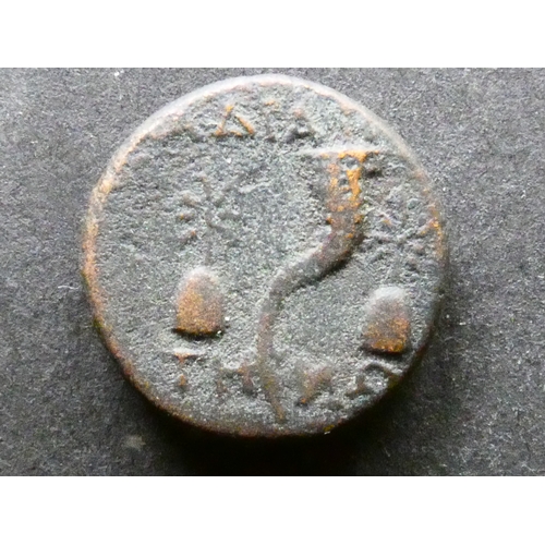 Mysia, AE19, 7.34g, of Adramytteion, modern-day Edremit in Turkey ...