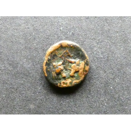 Mysia, AE11, 1.00g, of Pergamon, near modern-day Bergama in Turkey ...