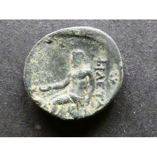 Mysia, AE18, 3.66g, of Pergamon, near modern-day Bergama in Turkey ...