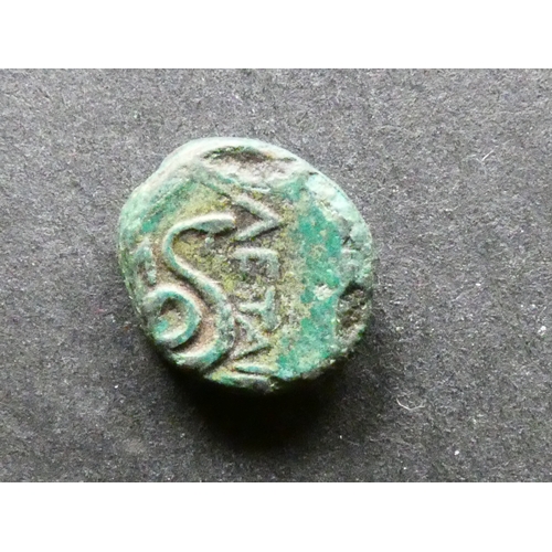 Mysia, AE14, 2.70g, of Pergamon, near modern-day Bergama in Turkey ...