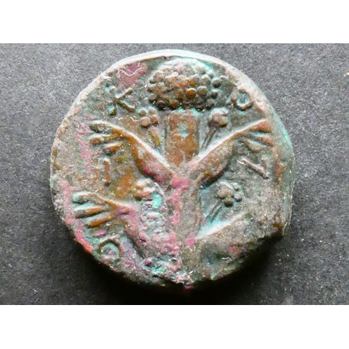Kyrenaica, AE23, 12.86g, of Kyrene, near modern-day Shahhat in Libya ...