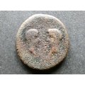 Caligula (37-41 CE), AE23, 7.99g, of Ilium in Troas, modern-day ...