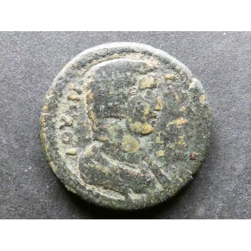 Julia Domna, wife of Septimius Severus (193-211 CE), AE Assarion, 24mm ...