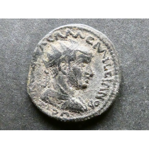 Aemilian (June to September, 253 CE), AE22, 5.14g, of Antioch in ...
