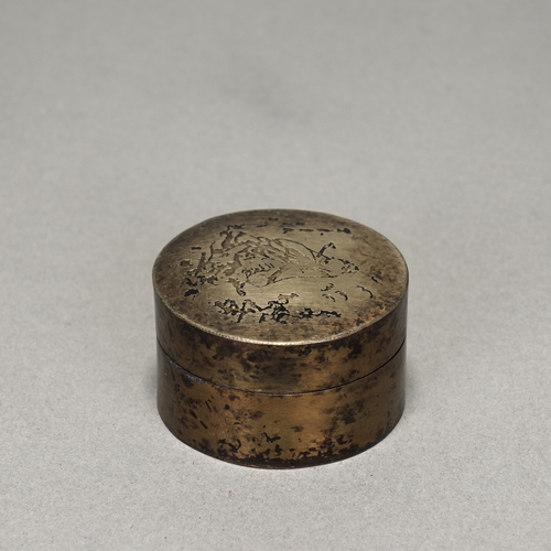 A bronze engraved landscape ink paste box, Qing Dynasty 5cm diameter ...